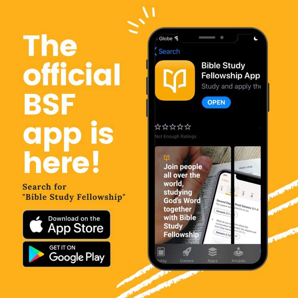 BSF App 應用程式